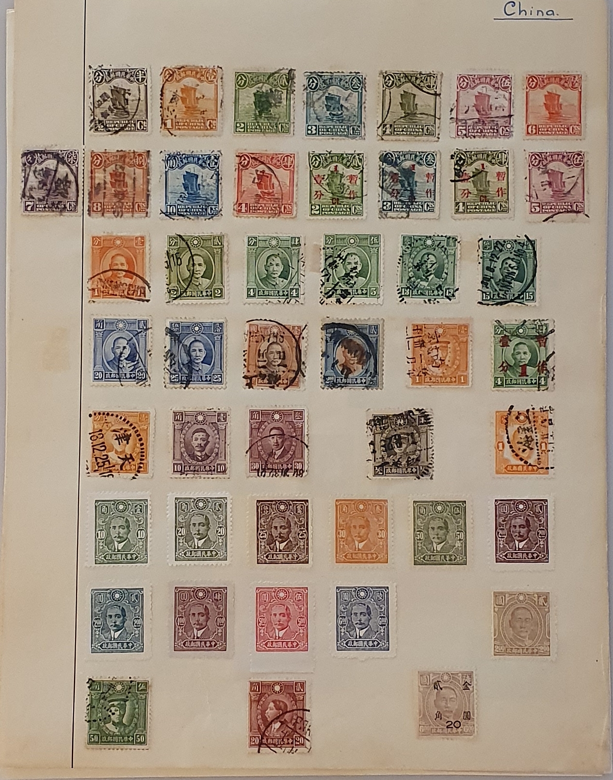 Stamp Auction - Main catalogue all world - Auction 256 - Day 2 Foreign ...