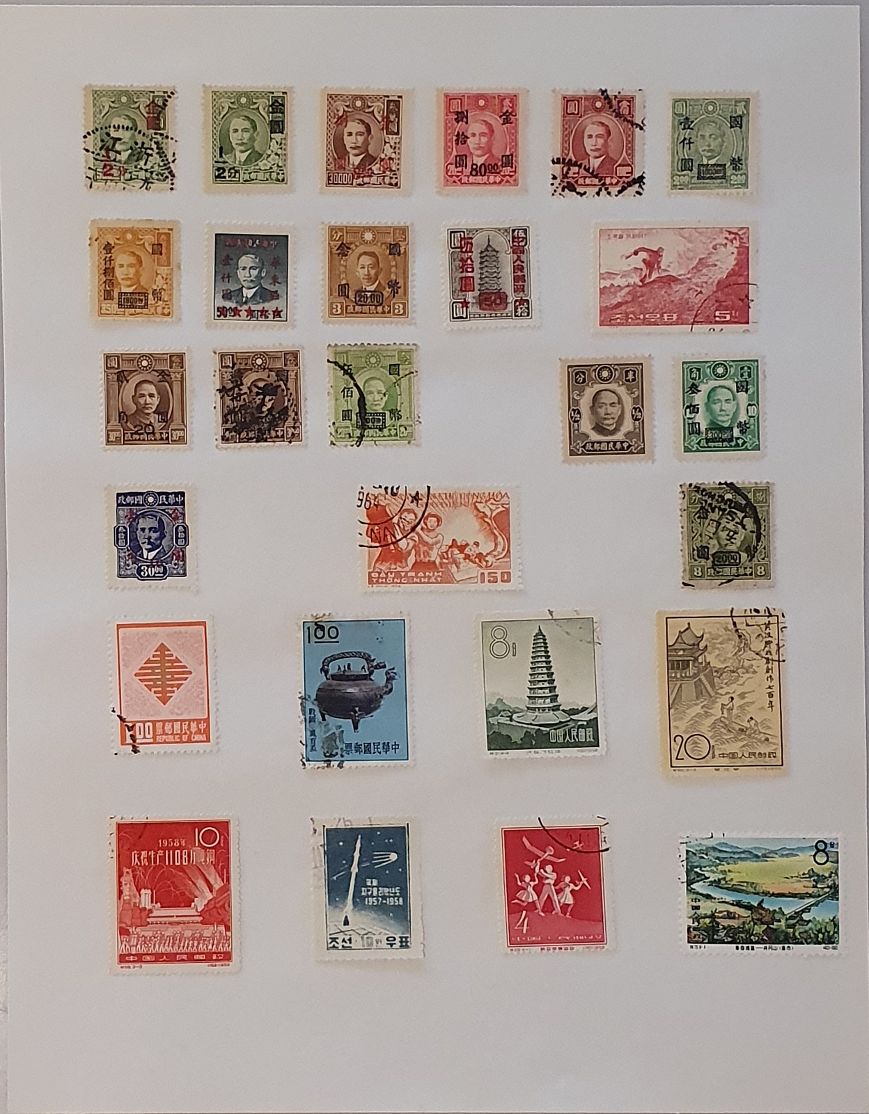 Stamp Auction - Main catalogue all world - Auction 256 - Day 2 Foreign ...